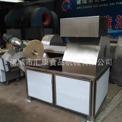康机械制造海带拌斩设备 大姜快速斩碎机 肉汇制品速快USZ斩切设