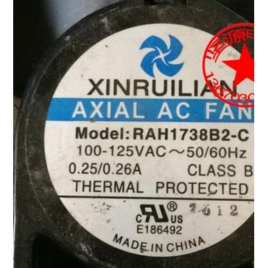 XINRUILIAN欣瑞联交流风扇RAH1738B2-C100-125V轴流散热风扇