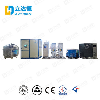 LDH实验室科研级液化器10-50L