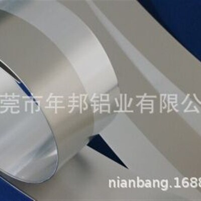 AL3003-H14镀镍铝带,超级电容器镀镍铝带,电容器模组镀镍铝卷