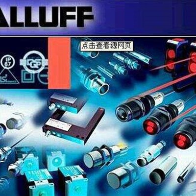 BALLUFF巴鲁夫位移传感器BTL5-S173-M1600-P-S32