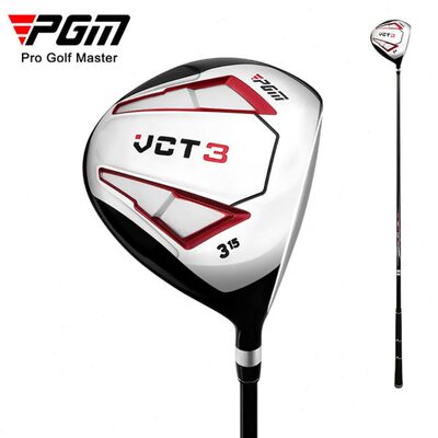PGM VCT3 尔夫球杆 士一号木 开球木练习木杆 厂家直供