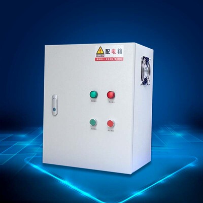 风机水泵变频T调速三相风p机控制箱 恒压供水配电柜 75KW11KW15KW