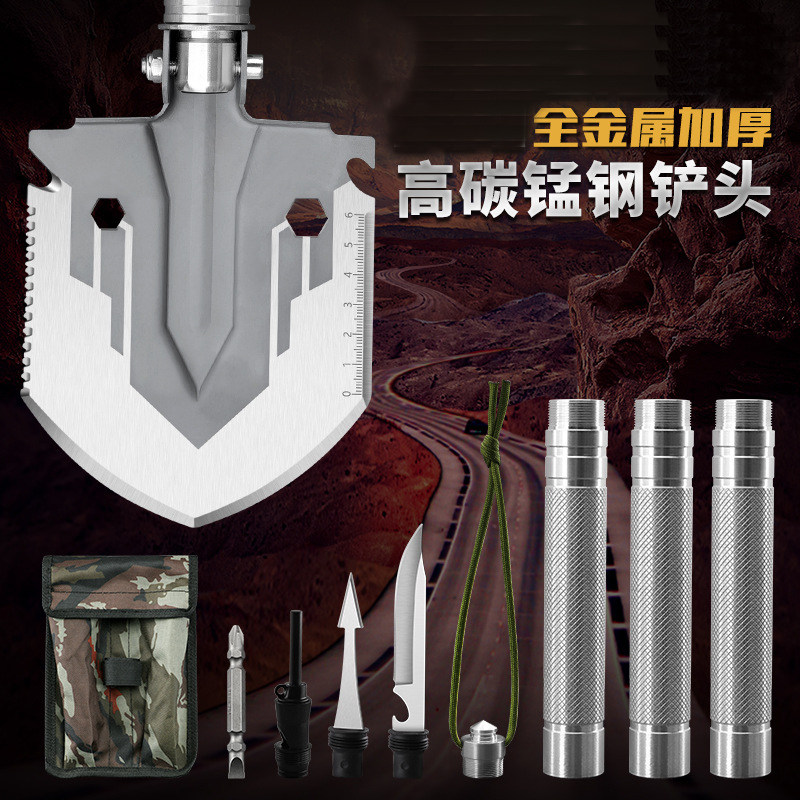 工兵铲户外多功能折叠兵工铲野营防身装备锰钢铁锹车载便携式铲子
