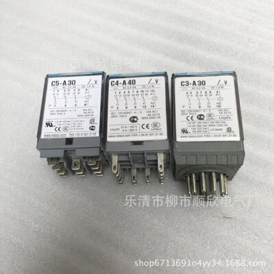 西班牙继电器C4-A40/A40X/A40FX/A40DX/C2-A20/A20X/C5-RF5610