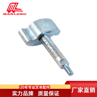 适用力至优电动叉车配件FBR刹车凸轮32051-01940