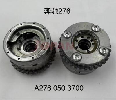 适用奔驰276相位调节器INTRH