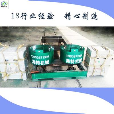 强磁除铁器圆盘式除铁器电磁磁选机矿用磁选设备