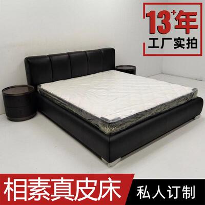 黑骑士sasb像素床意式极简榻榻米软包中古风高端大气别墅主卧皮床