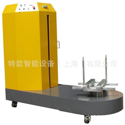 缠绕机网页XBC-1625，行李缠绕机； 现货批发