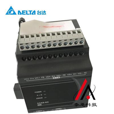 DVP60ES200T原装台达DVP-E2S系列可编程控制器CPU