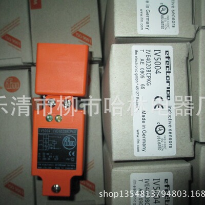 电感式限位接近开关IV5001IV5002IV5003IV5004IV5007