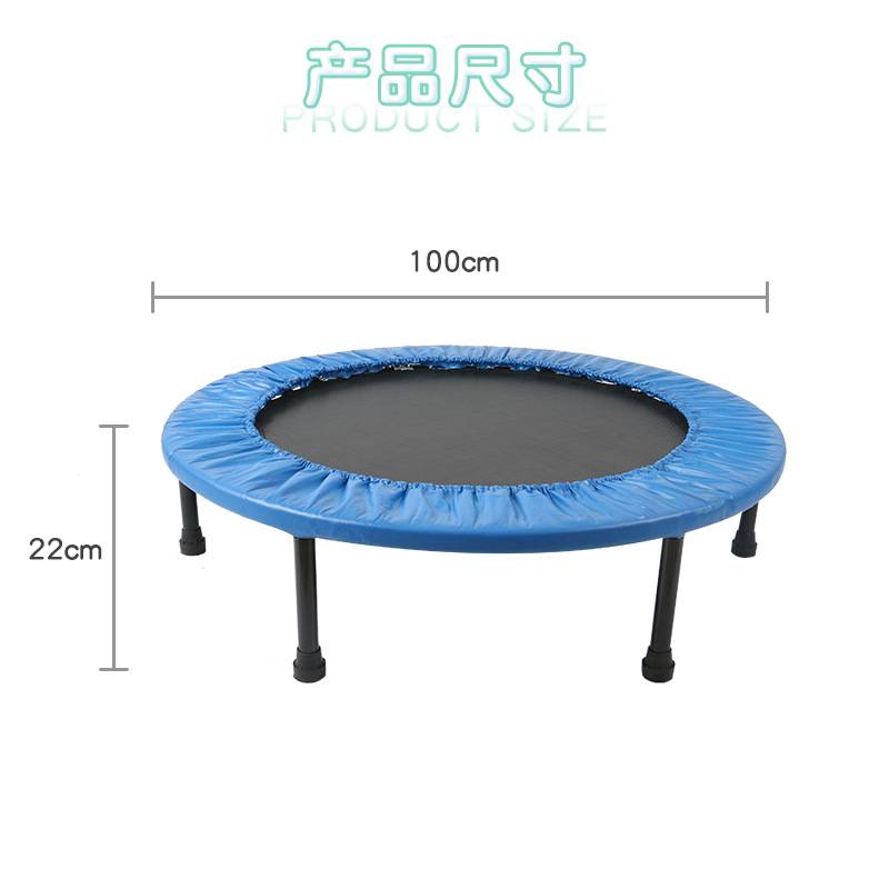 儿童蹦蹦床家用小孩蹦床户外活动体育玩具器材健身幼儿园跳跳床