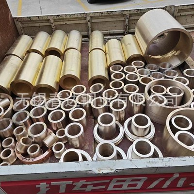 厂家生产 青铜套 锡青铜铝青铜磷铜套 QAL9-4 C60600齿轮轴铜套
