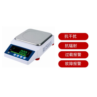上海睿珊RSTP 系列精密电子天平 学校实验室0.001g精密电子天平秤