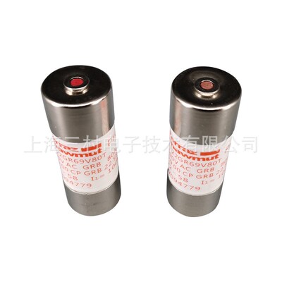 全新熔断器保险丝E076824/FR27UD69V160T F076825/FR27UD69V200T