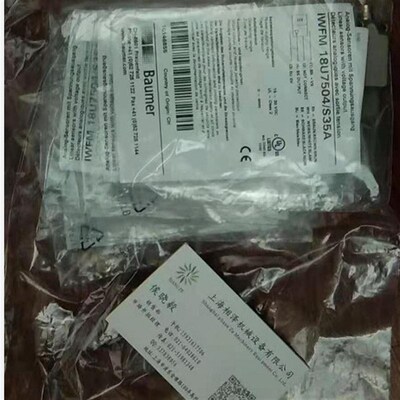 德国堡盟编码器HOG10DN1024 I 原序号700000736346原装进口