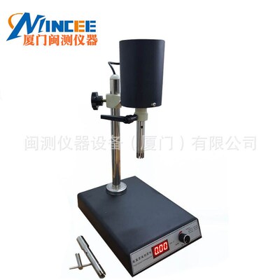 XBM-1表观密度测定仪XBM-2 PVC料测试  PE料测试304不锈钢材质