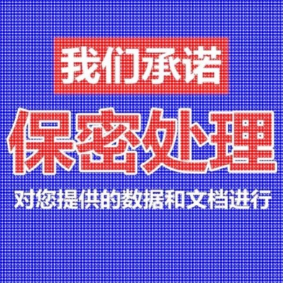 matlab路径规划遗传算法代编车辆调度多目标优化粒子群算法改进