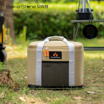 Bakerstone贝克营野餐炉收纳包