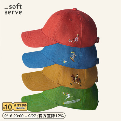 SoftServe柔软供应遮阳棒球帽子