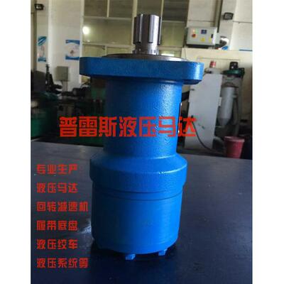 h中山MSAS75MSAS75twi市e马达