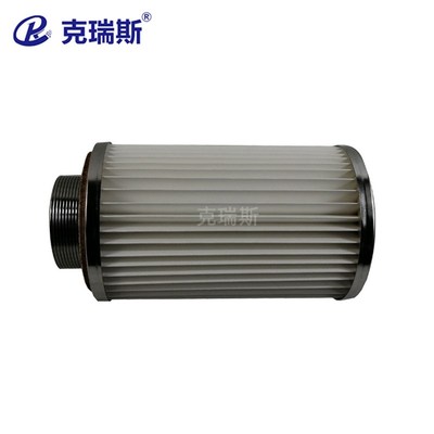 克瑞斯焊烟过滤筒粉尘回收滤芯除尘设备配件焊烟净化器滤芯厂家