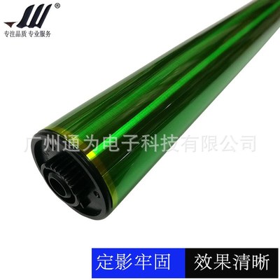 适用夏普MX-36 AR2318UC 2018UC 3128UC 3138 2338长寿鼓芯