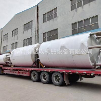 S家不锈钢ASME设备化工备 设AME储罐 NB厂压力罐 出口压力容器储