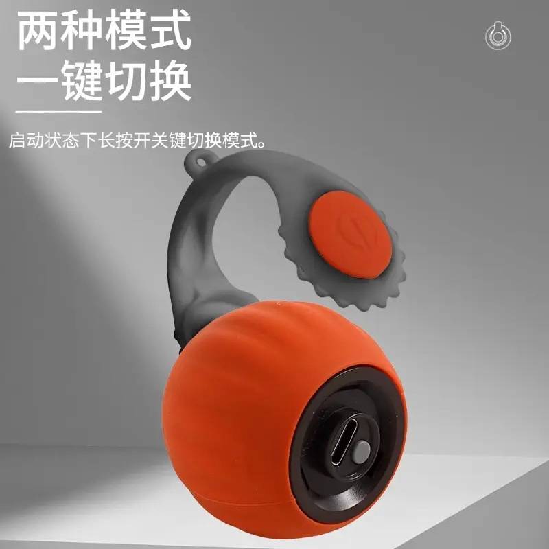 宠物突突球猫咪玩具球自动逗猫球猫咪自嗨玩具电动智能毛绒猫玩具