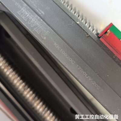 HIWIN上银直线模组 KK10020C 1700UY-20