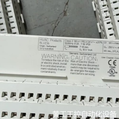 议价控制器RLU236，包好，成色如图，功能完好，品质议价