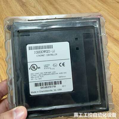 GE IC693CMM321-JJ 全新未使用 实物拍