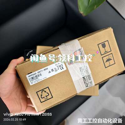 贝加莱触摸屏4PP065.0571-B00全新原装一台议价