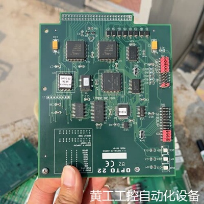 议价OPTO 22控制板 007376C 功能包好，实物拍摄议价