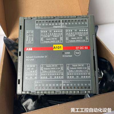 ABB 控制模块 07DC92G2 07DC92F