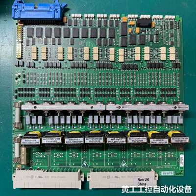 西门子SIEMENS工业控制板，型号667/1/27223，
