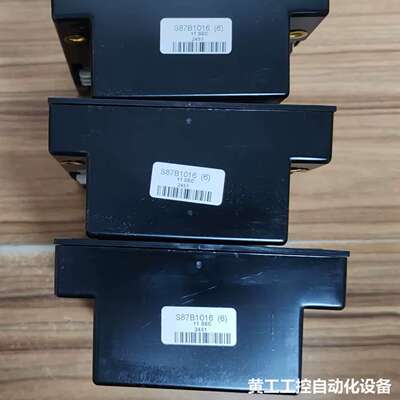 Resideo S87B1016点火控制器，全新，原装正品，