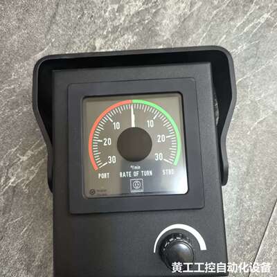 全新原厂舵角指示器 BCI-240-D3V96S
