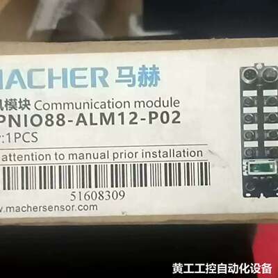 马赫通讯模块MPNIO88-ALM12-P02全新原装