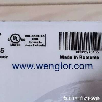 威格勒OCP662X0135激光测距传感器，全新原装正品，罗