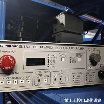V-TECHNOLOGY SL183LD泵浦固态激光器控制器