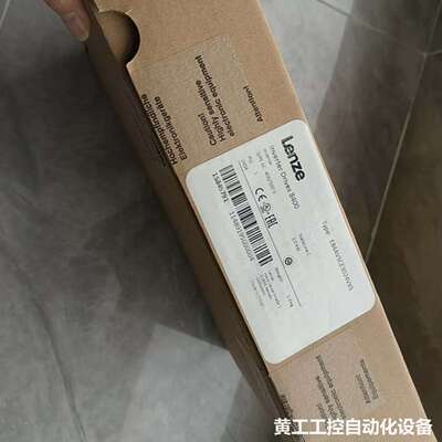 Lenze变频器 E84AVSCE3024VXS