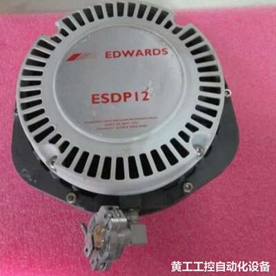 爱德华ESDP12无油涡旋干式真空泵 半导体晶圆工艺拆机泵