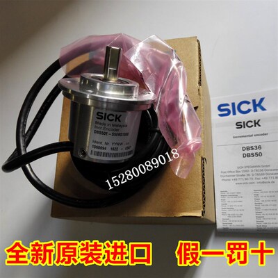 DBS36E-BBGJ02500 DBS36E-BBGK00600 DBS36E-BBGK01000编码器
