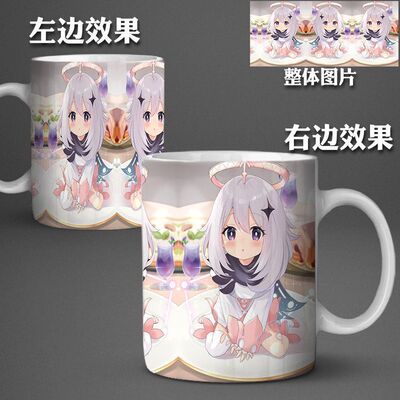 原神cos琴安柏丽莎二次元卡通动漫陶瓷杯水杯马克杯子食品级轻奢