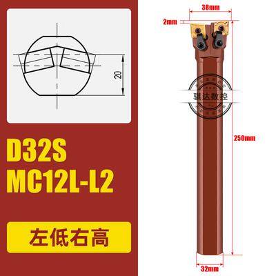 TIDA数控三角形双头刀杆 桃形WN刀片双头牛头刀杆 外圆镗孔一把刀