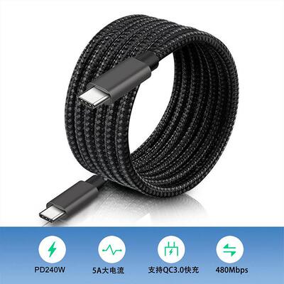 正点原子T80/T80P烙铁头电烙铁配件铬铁支架充电器C210烙铁咀C245