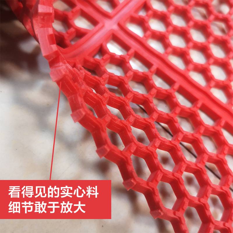 浴室镂空防滑地垫塑料网格家用垫子卫生间熟胶洗澡间橡胶牛筋地垫