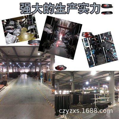 一尊牌硬线高品质工业机器耐磨橡胶三角传动皮带XPB型1130到1720